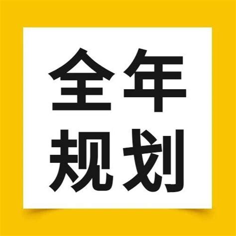 【24考研】管理类联考笔试，你准备好了吗？ 知乎