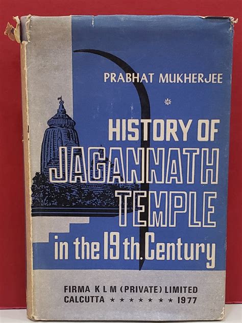 History Of Jagannath Temple In The 19th Century Prabhat Mukherjee