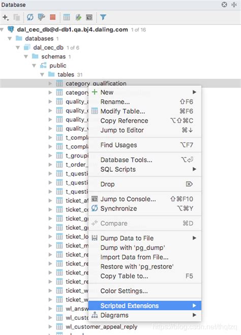 使用idea根据数据库表来生成对应的实体类idea Database 根据数据表生成实体类 Csdn博客