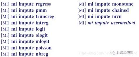 数据缺失机制以及缺失值处理方式 Csdn博客