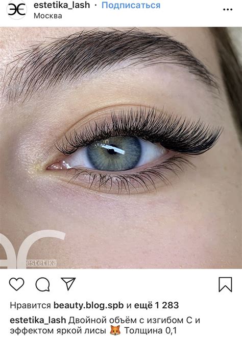 Eyelash Extensions Artofit