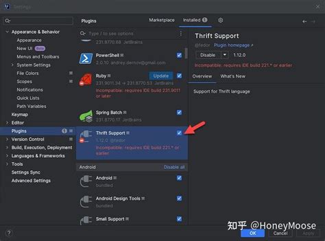 intellij idea 提示 thrift support 支持不兼容 知乎