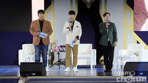 모험가 공 4년 만의 던페에 온것을 환영하오 2023 던파페스티벌 Is Back 2부 개최