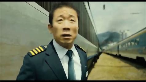 Trrain Too Bussan 1 2016 Eporner