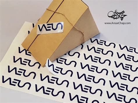 چاپ لیبل ارزان و فوری چاپ برچسب در تعداد بالا و کم مجتمع چاپ انصار