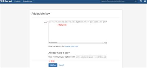 【前端开发环境配置】vs Code、node、npm、gitvscode Npm Csdn博客