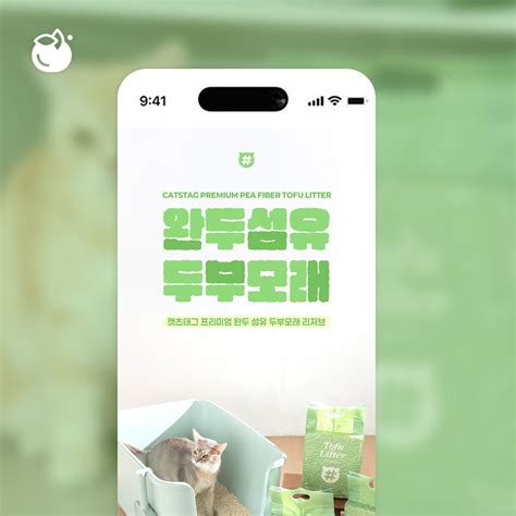 연시ㅣ디자인 로고 상세페이지 브랜딩ㅣ디자이너 우디드 상세페이지 기획디자인 제품에 맞춰 사용자 중심의 정보를 체계적으로 배치했습니다 모델 다리 높이 체어