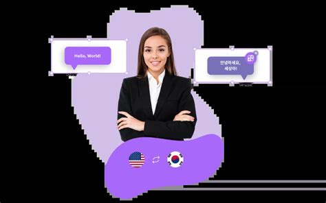 무료 영어 한국어 문서 번역