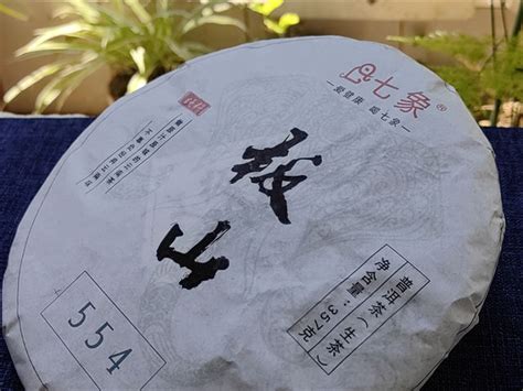 普洱茶什么时候喝好 哔哩哔哩