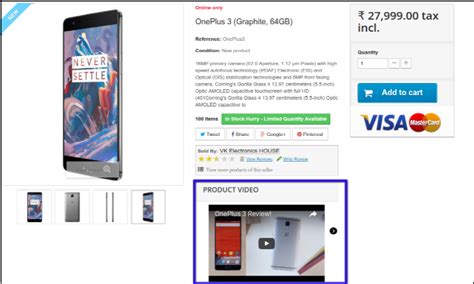 Prestashop Product Video Module User Manual Knowband Blog