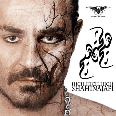 دانلود همه آهنگ های علی یاسینی متن و نسخه بیکلام