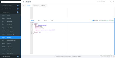 Oj在线评测系统 后端项目初始化 Springboot项目通用模版讲解oj系统 Springboot Csdn博客