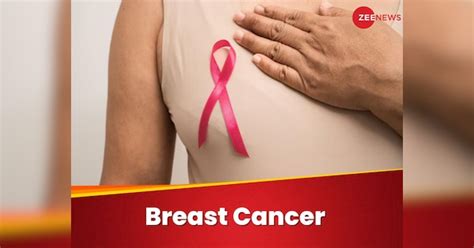Breast Cancer Metastasis Detection Genetic Model Developed By Researchers ब्रेस्ट कैंसर का पता
