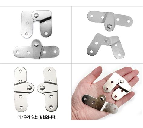 아이베란다 각파이프 연결 경첩 힌지 2개 He 아이베란다 공식몰 Diy목공자재