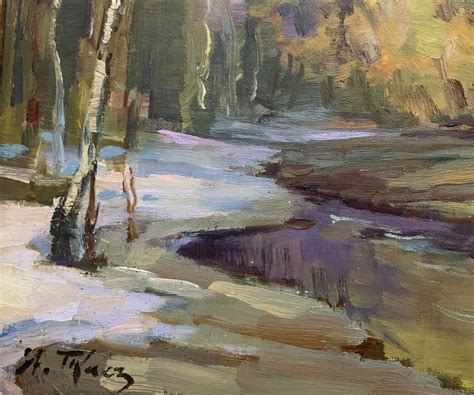 Stanisław Tkacz A Landscape Polish Contemporary Gallery Art Online