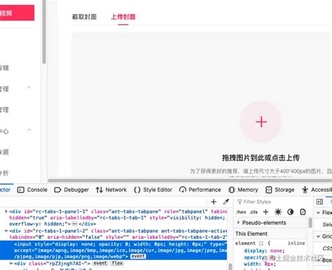 躺着就能涨粉?python自动化短视频搬运|自动发布python模拟发布视频 Csdn博客 躺着就能涨粉?python自动化短视频搬运|自动发布python模拟发布视频 Csdn博客