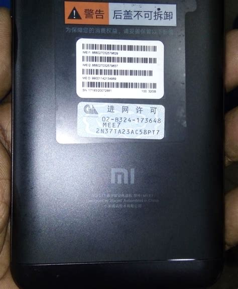 REDMI PLUS HANG LOGO RESTART DONE FIRMWARE TESTED BEST FLASH FILE STOCK ROM