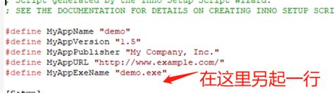 Java Jar打包成exe应用程序（超详细）jdk17 打包springboot项目 Exe Csdn博客