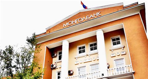 Тэтгэврийн зээл олголтыг зогсоолоо