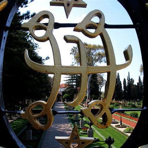 Stream Ezzatollah Rohani Seissan Listen To Bahai Prayers Playlist Online For Free On Soundcloud