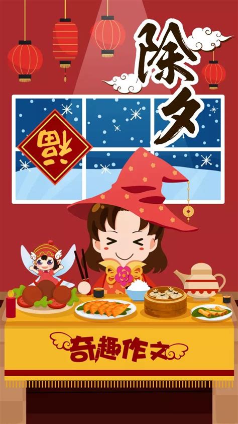 合家团圆绘画图片 合家团圆的简笔画 合家团圆简笔画 第14页 大山谷图库