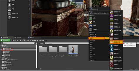 Ue4给角色赋予动画 Ue Event Blueprint Update Animation Csdn博客
