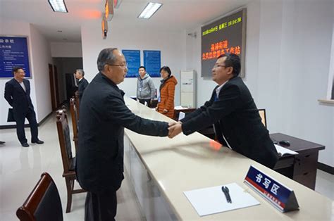 图片新闻新闻中心上海市青浦区人民政府