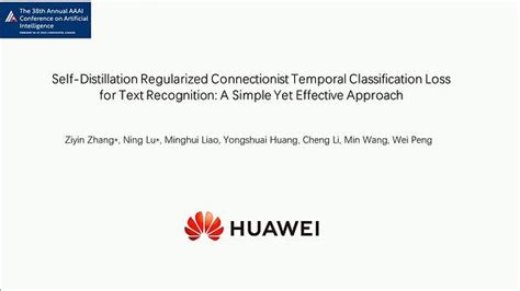 Underline Self Distillation Regularized Connectionist Temporal