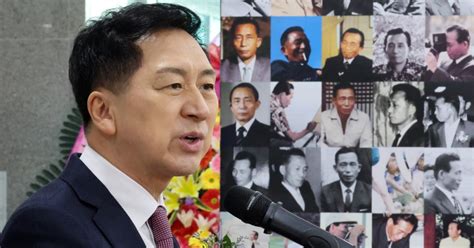 김기현 대표 박정희 전 대통령 탄생 106돌 기념식 참석