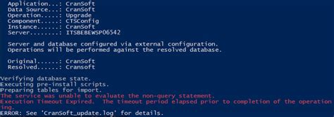 Sstdsp Upgrade Timeout Errors Software Support