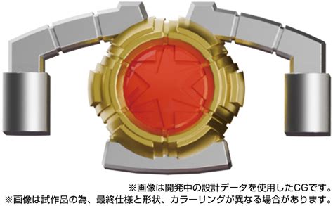 Transformers Liolaeus Prime Monster Hunter X Transformers