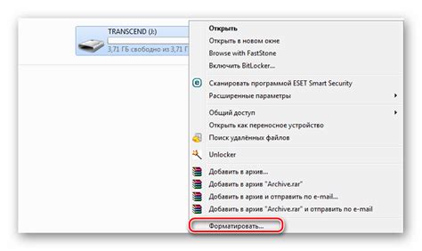Как отформатировать карту памяти