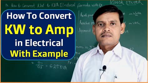 How To Convert Kw To Amps In Single Phase Three Phase And DC Supply Electrical System YouTube