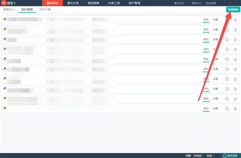 量化策略在手，如何用掘金量化回测？ 知乎