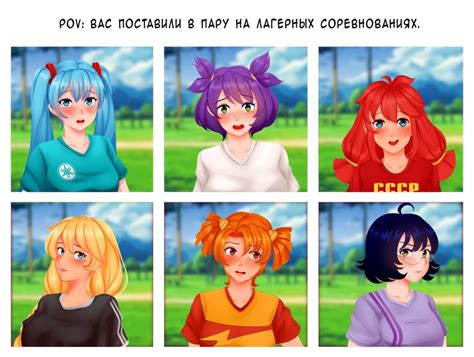 Женя БЛ Самая начитанная девочка лета Славя БЛ Самая трудолюбивая девочка лета