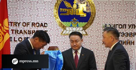 Зам тээврийн хөгжлийн сайд С Бямбацогт ажлаа хүлээн авлаа