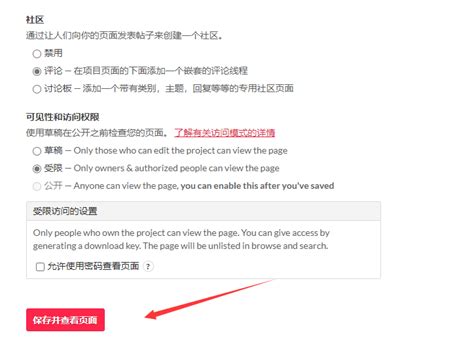 Unity导出Web发布到到网站 技术专栏 Unity官方开发者社区