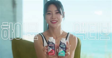 일동후디스 하이뮨 액티브x김민지 여름 서핑 브이로그 공