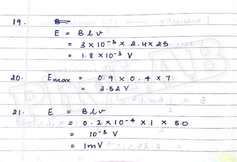 Phylab Educate Solution To Electromagnetic Induction Pg2