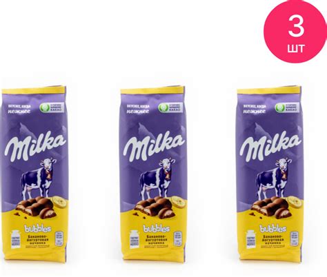 Шоколад молочный Milka Bubbles бананово-йогуртовая начинка 92г ...