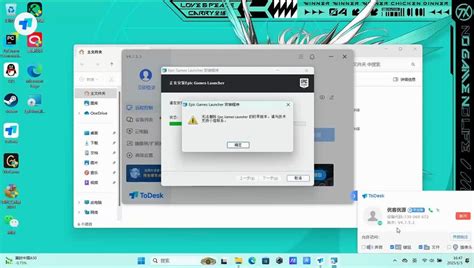 Svn安装后报错如何解决？ Hcrm博客