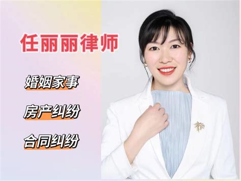 微信语音聊天信息怎样才能成为证据? 知乎 微信语音聊天信息怎样才能成为证据? 知乎