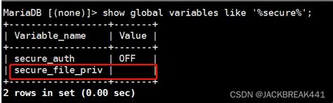 玄机 第二章日志分析 Mysql应急响应 Csdn博客
