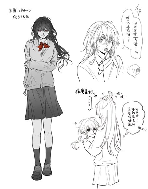 Holding Detached Head Danbooru