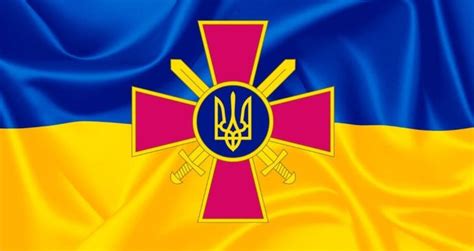 День Сухопутних військ України 2023 Day Today