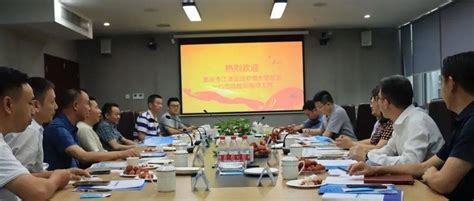 重庆市江津区区委副书记区政府区长唐大军率队莅临集团调研指导工作 发展中心 家乡 刘裕