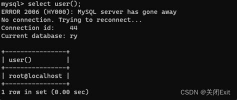 Cve 2023 49371 Ruoyi 若依后台管理系统存在sql注入漏洞若依sql注入 Csdn博客