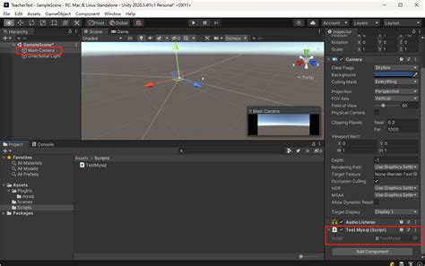 UnityC 连接MySQL数据库 阿里云开发者社区