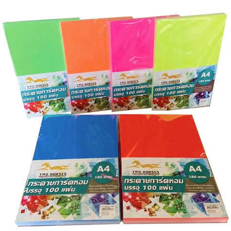 กระดาษ การ์ดสี A4 150g 100 แผ่น Dscshop24