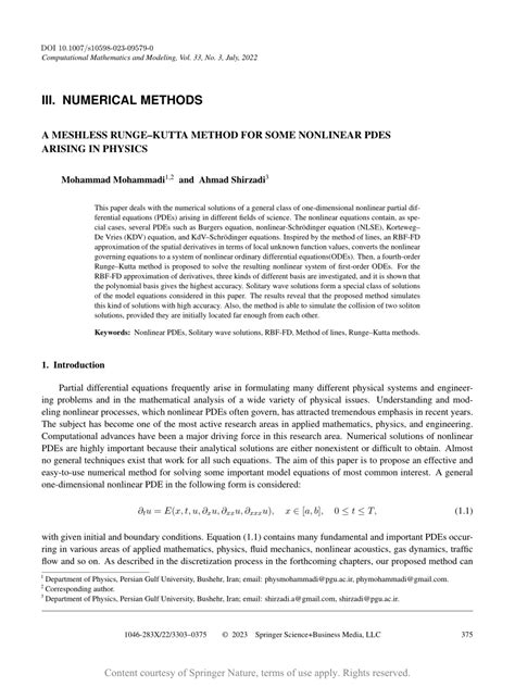 A Meshless Rungekutta Method For Some Nonlinear Pdes Arising In Physics Request Pdf